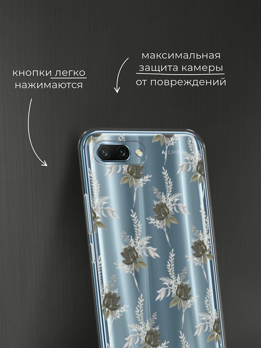 Чехол на Honor 10 / Хонор 10 с принтом "Паттерн цветы сепия" — фото 1