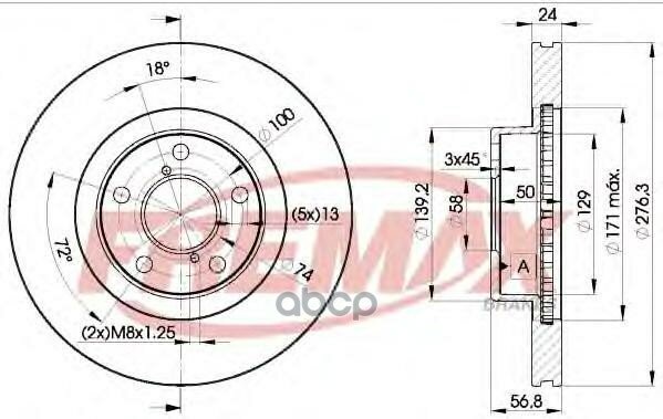 Диск тормозной передний! Subaru Legacy 2.0/2.5 92> FREMAX арт. BD0033