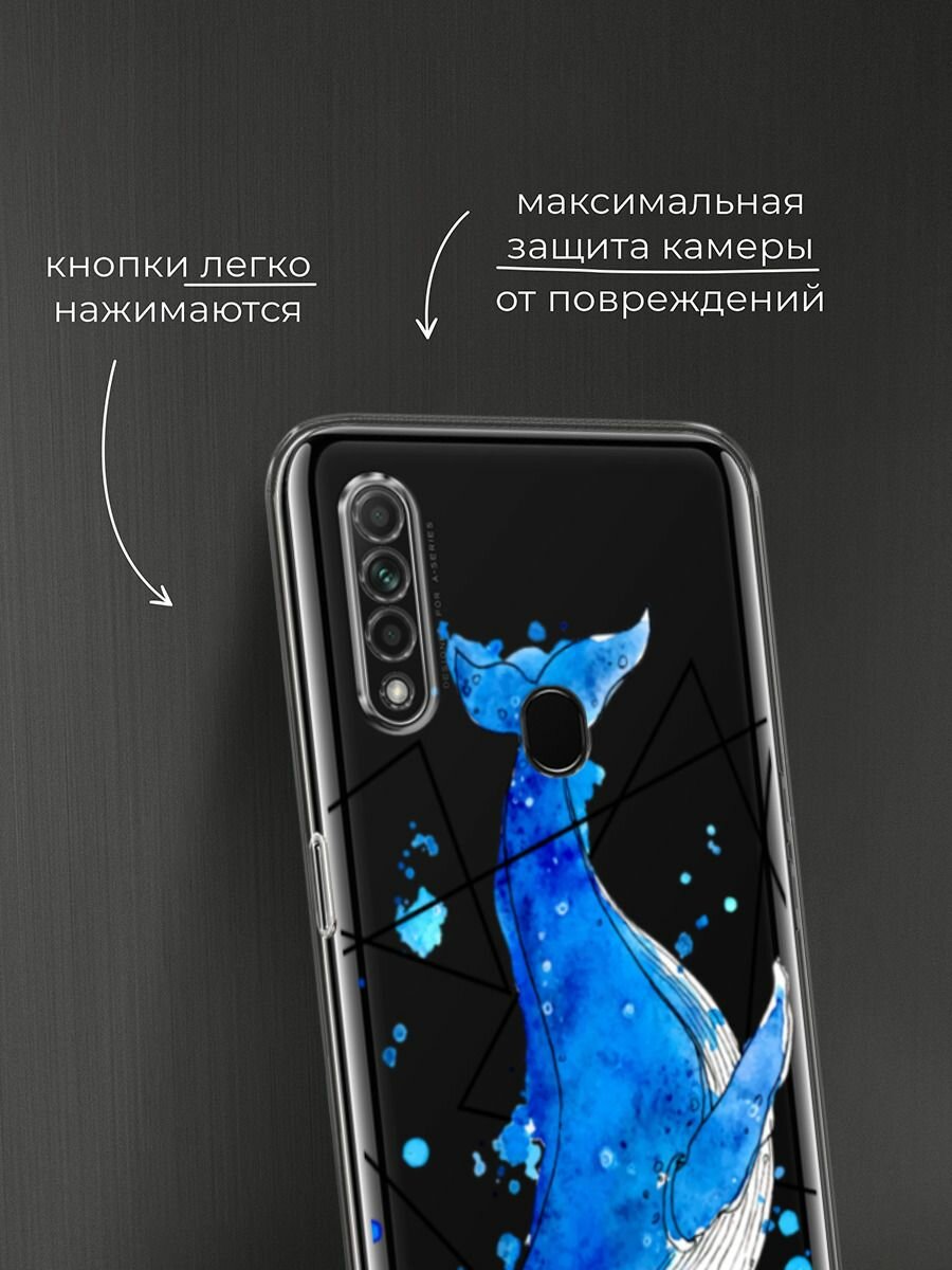 Чехол на Oppo A31 / Оппо А31 с принтом "Кит графика", прозрачный — фото 1