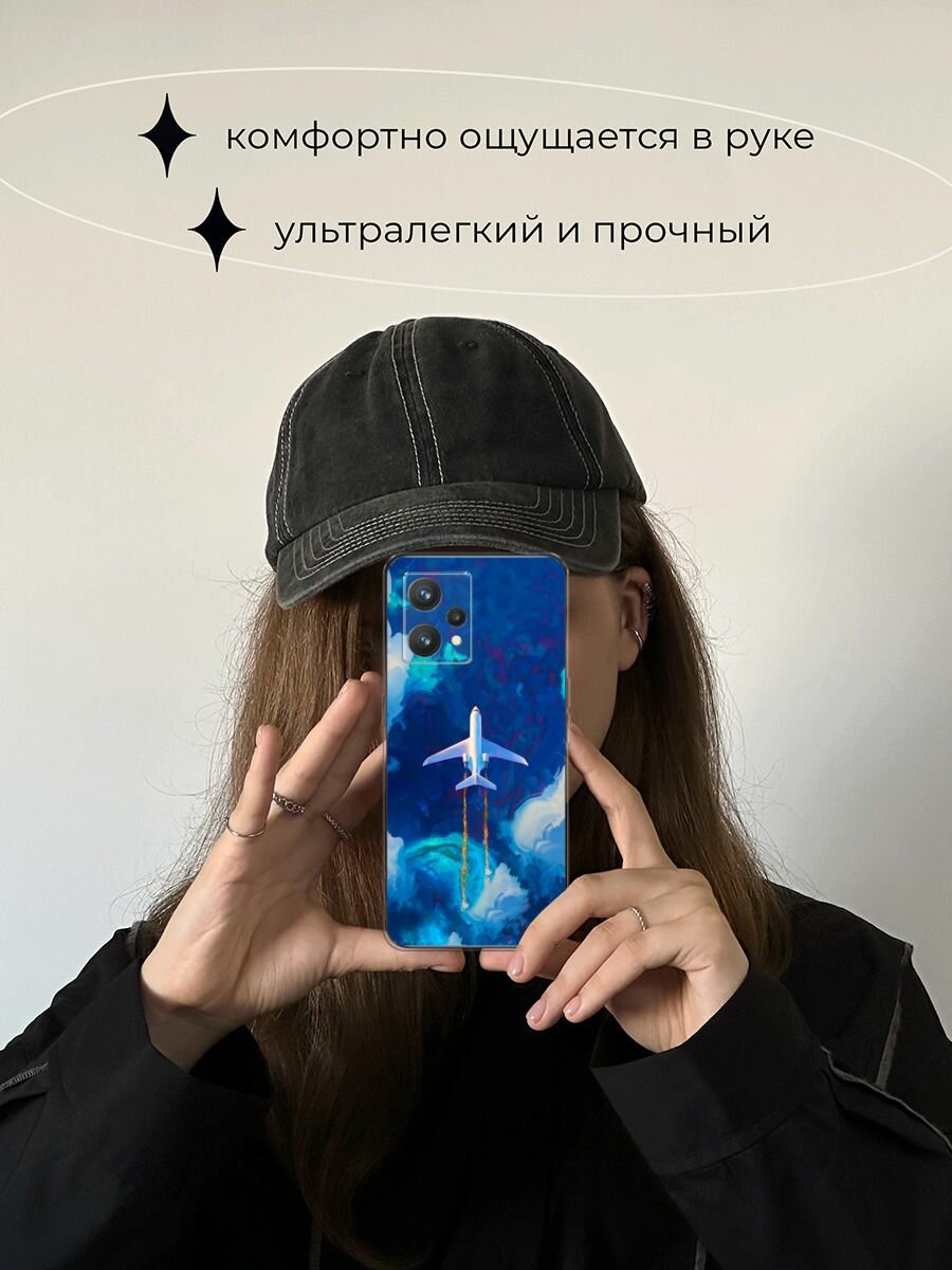 Чехол на Realme 9 4G/9 Pro Plus / Реалми 9 4G/9 Pro Plus с принтом "Самолет картина" — фото 1