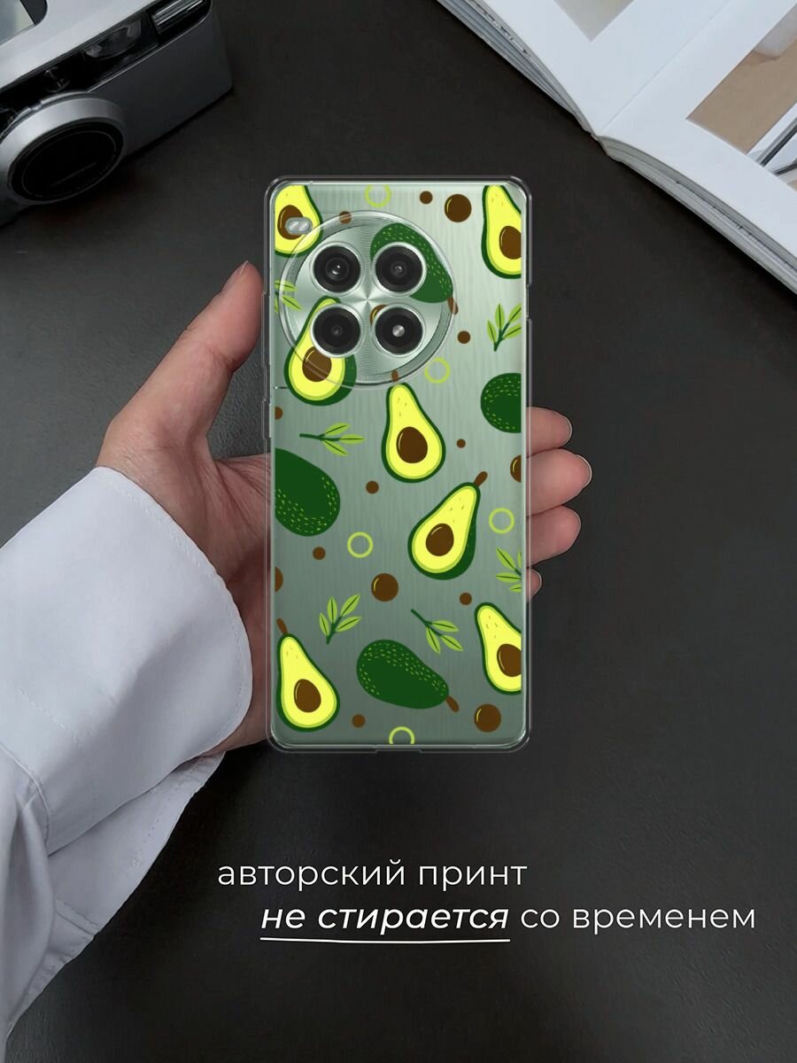 Чехол на OnePlus Ace 3 Pro / Ван Плас Эйс 3 Про с принтом "Авокадо паттерн", прозрачный — фото 1