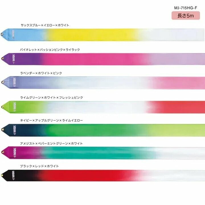 SASAKI Лента для гимнастики