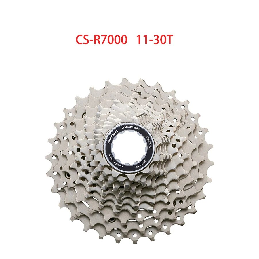 Кассетa SHIMANO CS-R7000 11-30T