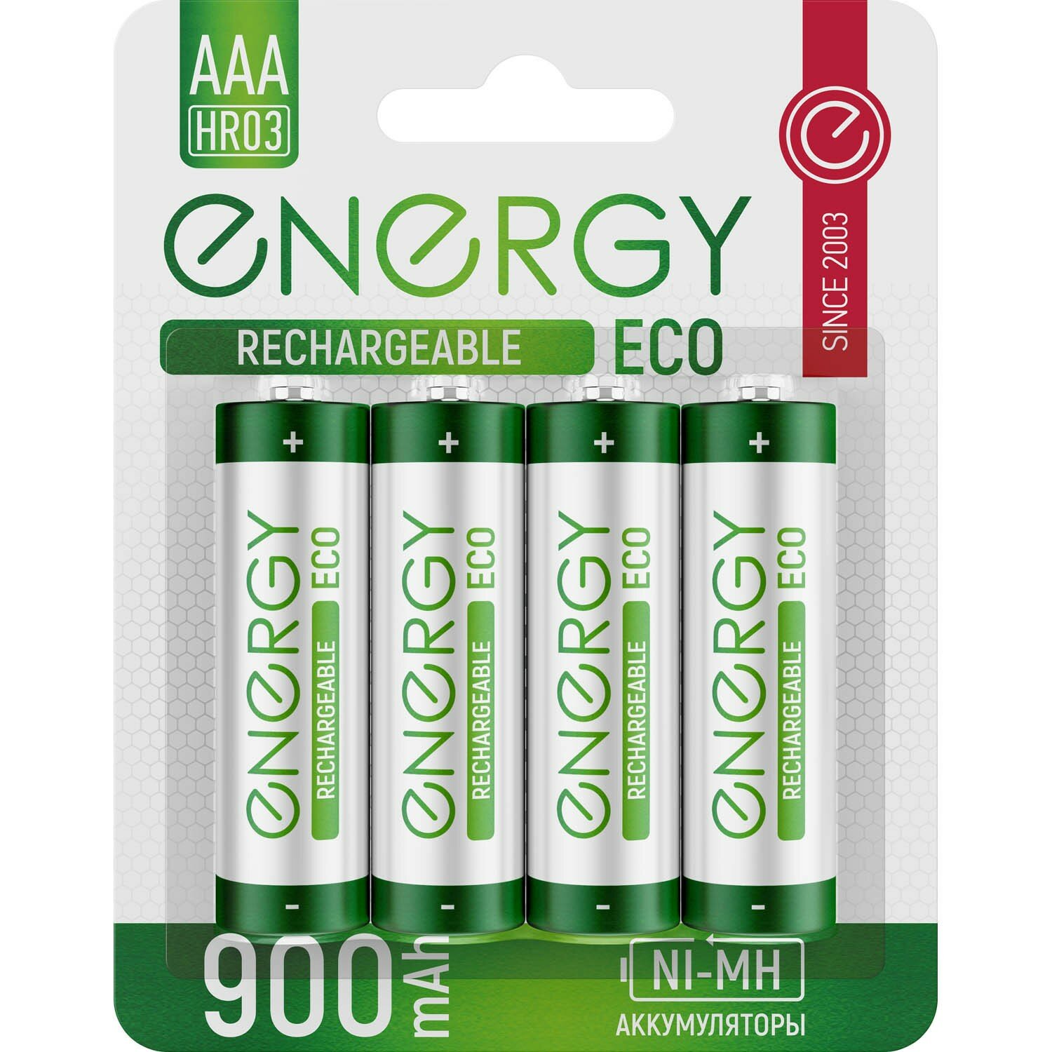 Energy Eco NIMH-900-HR03/2B ААА 4 шт аккумуляторы NiMH 1.2 В для различных устройств