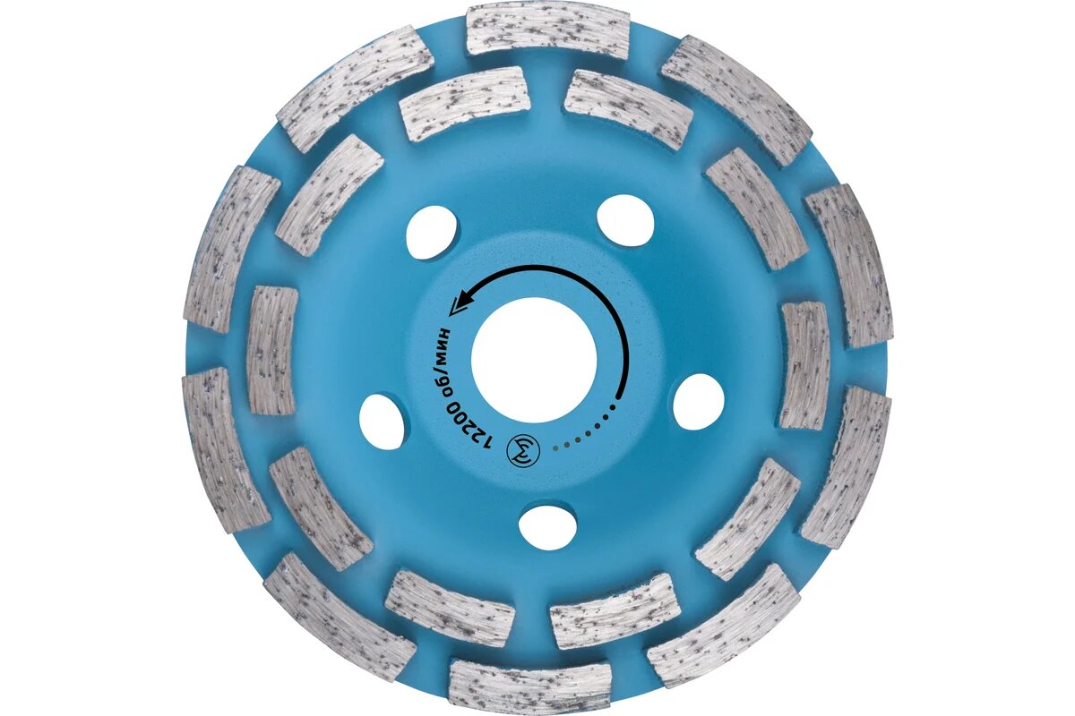 MONOGRAM Basis 086-419 чашечный алмазный круг 125x22 мм 2-рядный шлифовальный инструмент