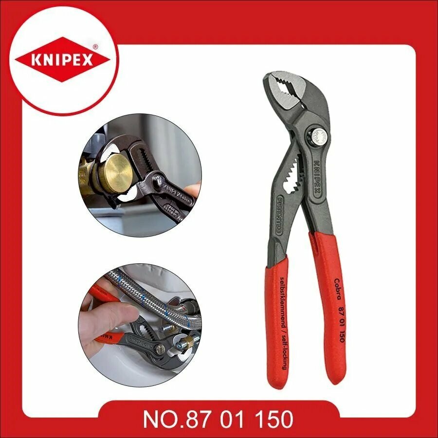 Knipex 8701150 регулируемые плоскогубцы cobra mouth 50 мм, длина 150 мм