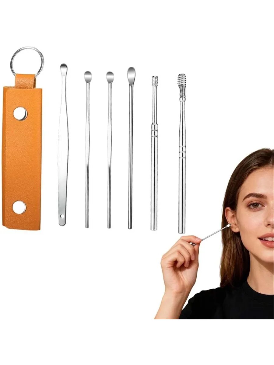 Набор для удаления ушной серы из нержавеющей стали