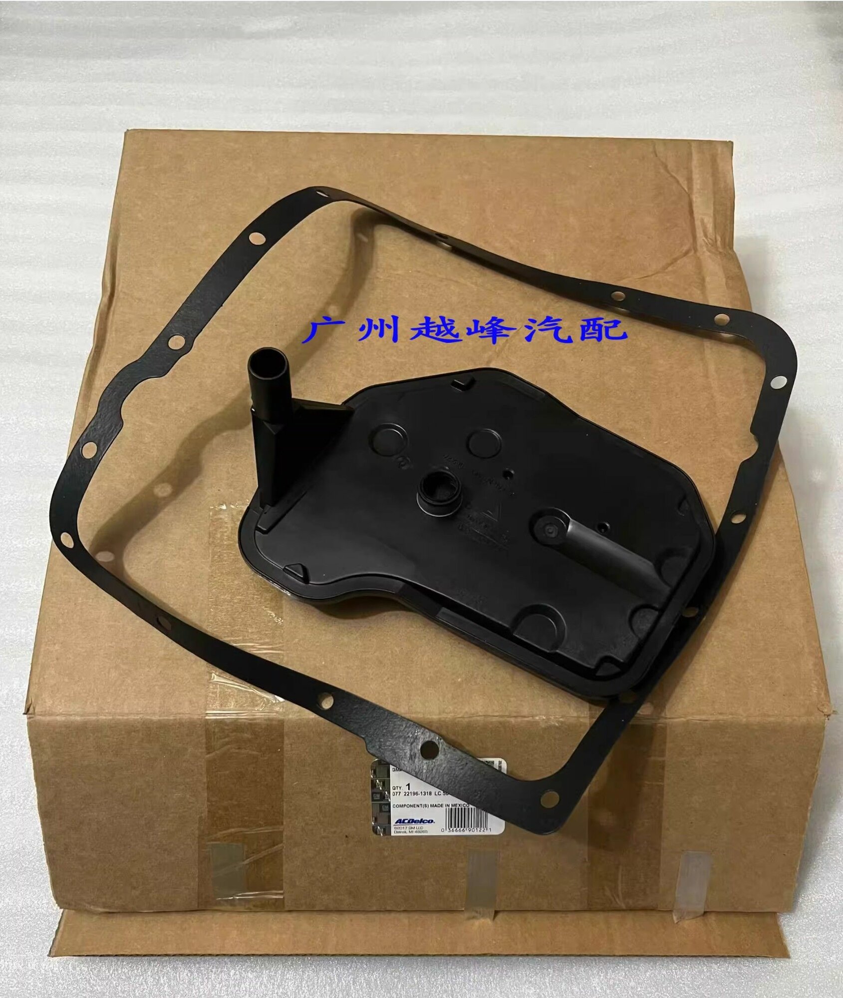 Фильтр АКПП Hummer H2 2003-2007 года