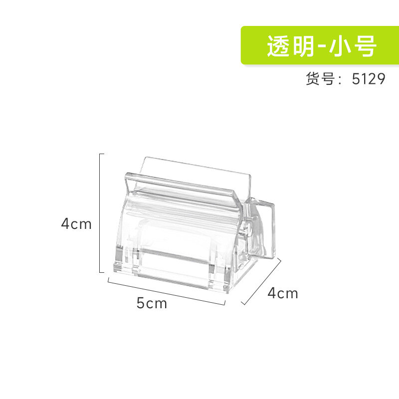 KM.5129 соковыжималка для зубной пасты образец пигмента крем-соковыжималка для рук положить пресс для зубной пасты