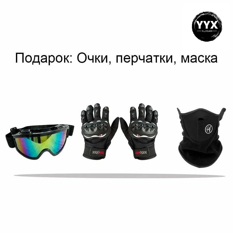 Мотошлем "Кросс/Эндуро", черный, мужской, DOT, стиль и безопасность