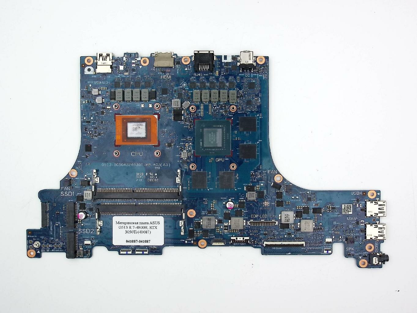 Материнская плата ASUS G513IE (41087)