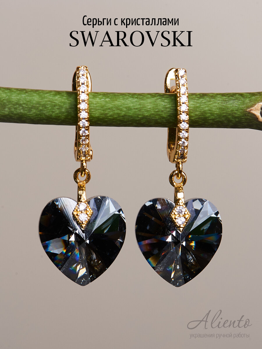 Серьги, стекло, кристаллы Swarovski, кристалл