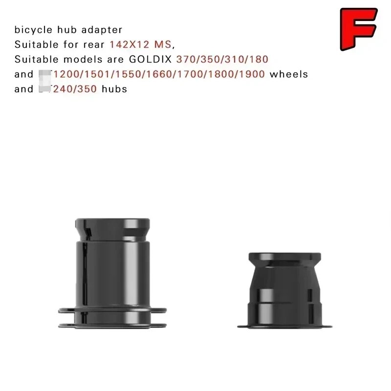 GOLDIX M370 310 180 серии адаптер ступицы для велосипеда Черный, F-converter
