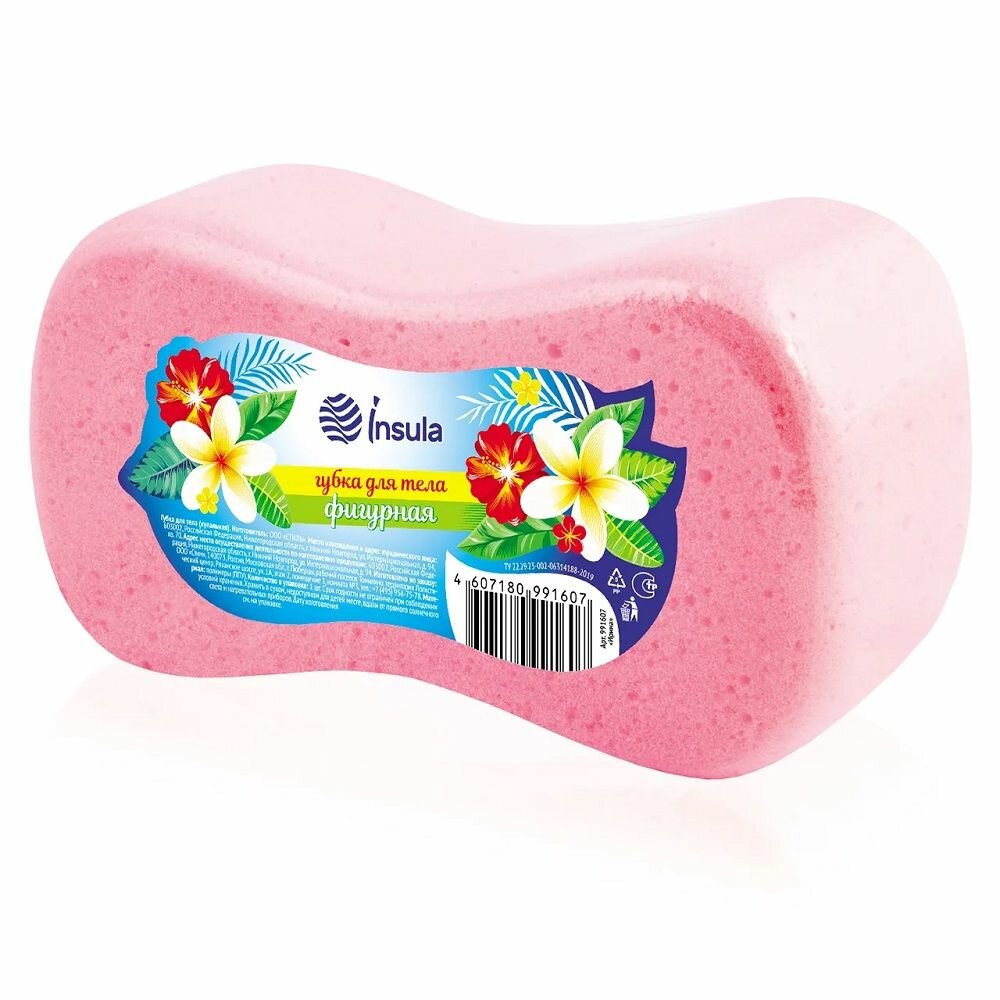 INSULA Губка для тела Фигурная