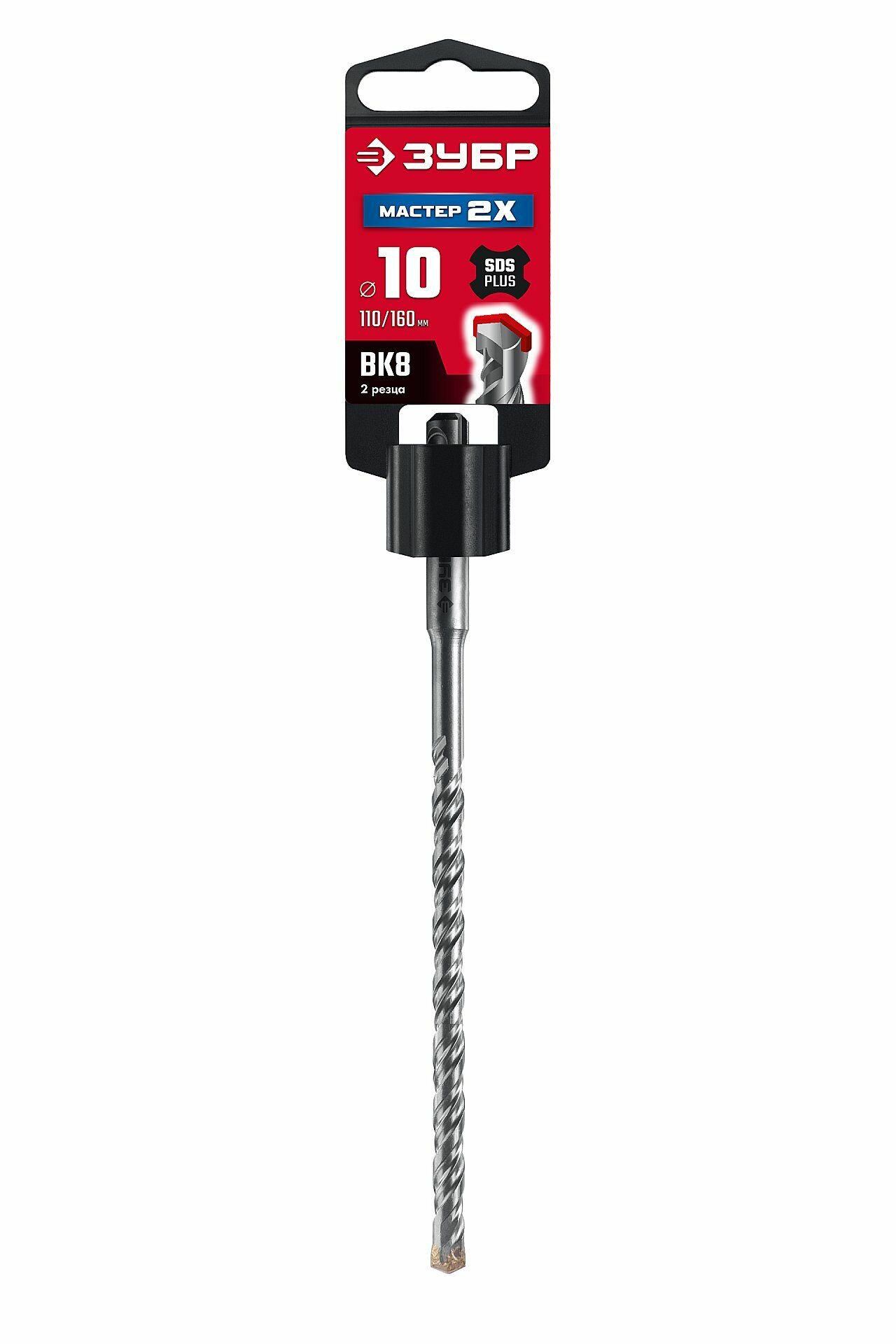 Бур для перфоратора ЗУБР Мастер-2Х, 10x160 мм, хвостовик SDS-plus