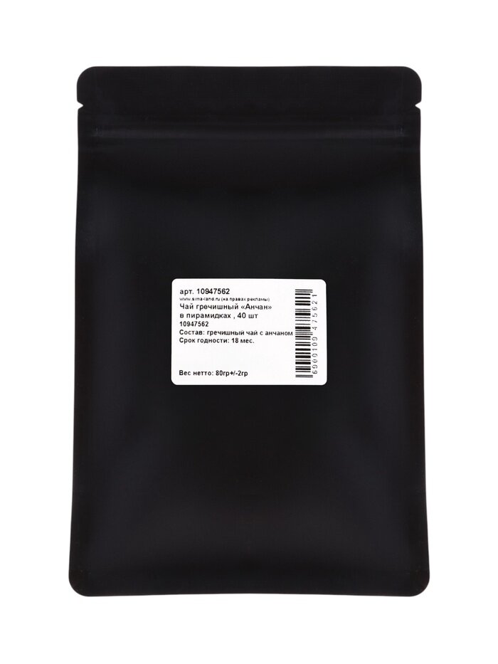 Чай гречишный «Анчан» в пирамидках, 40 штук, 80 г ± 2 г