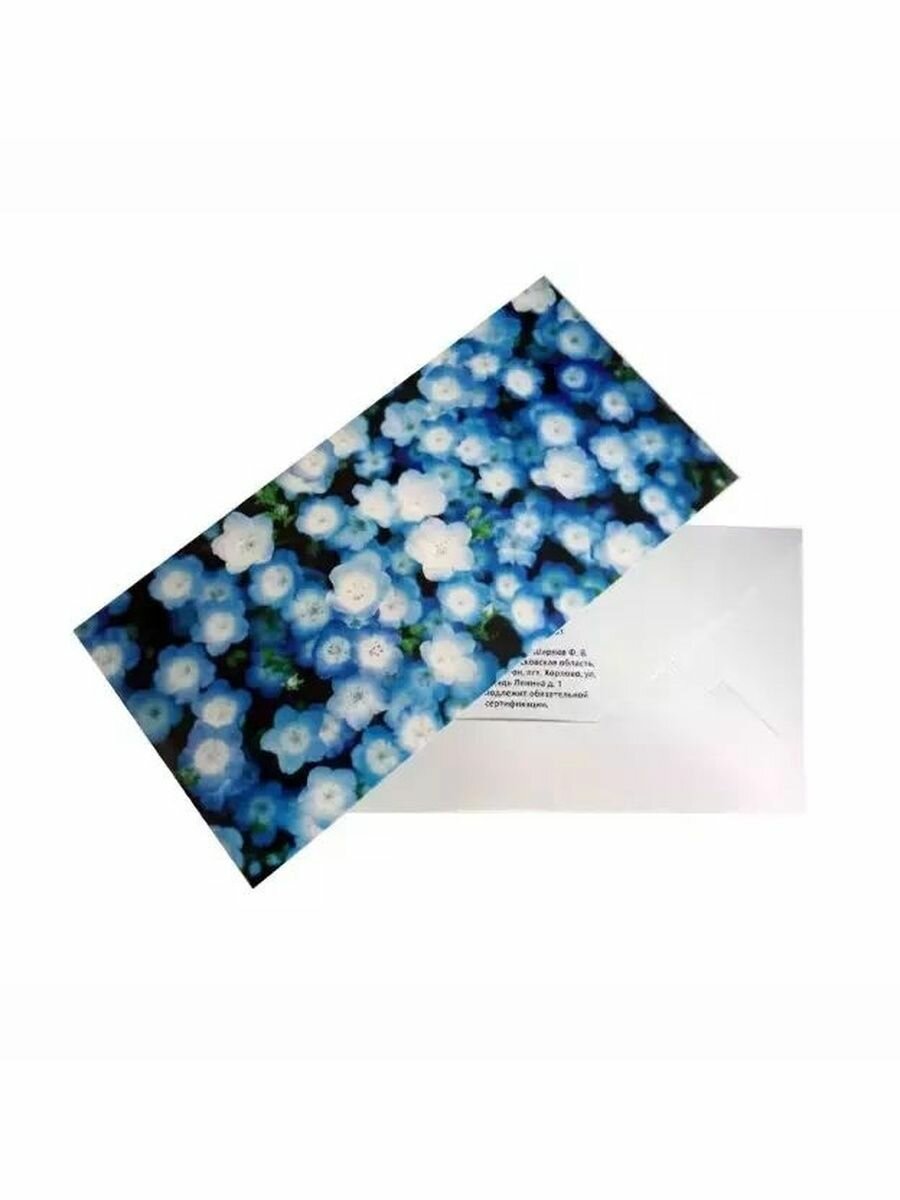 Конверт для денег Цветы