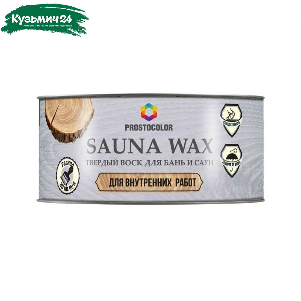 Воск Sauna wax prostocolor для бань и саун 0,3 л, 1 шт.