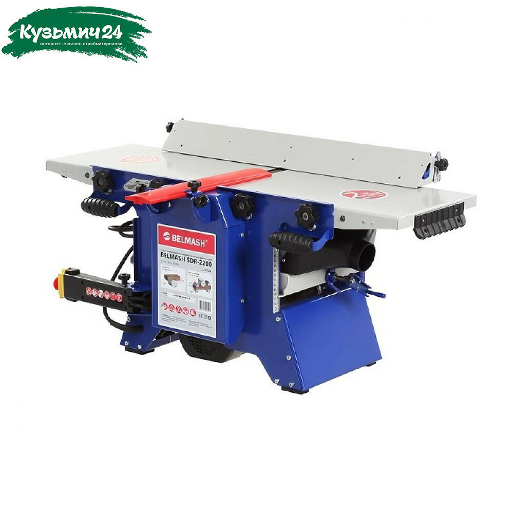 Станок строгально-рейсмусовый BELMASH СДР-2200, 1 шт.