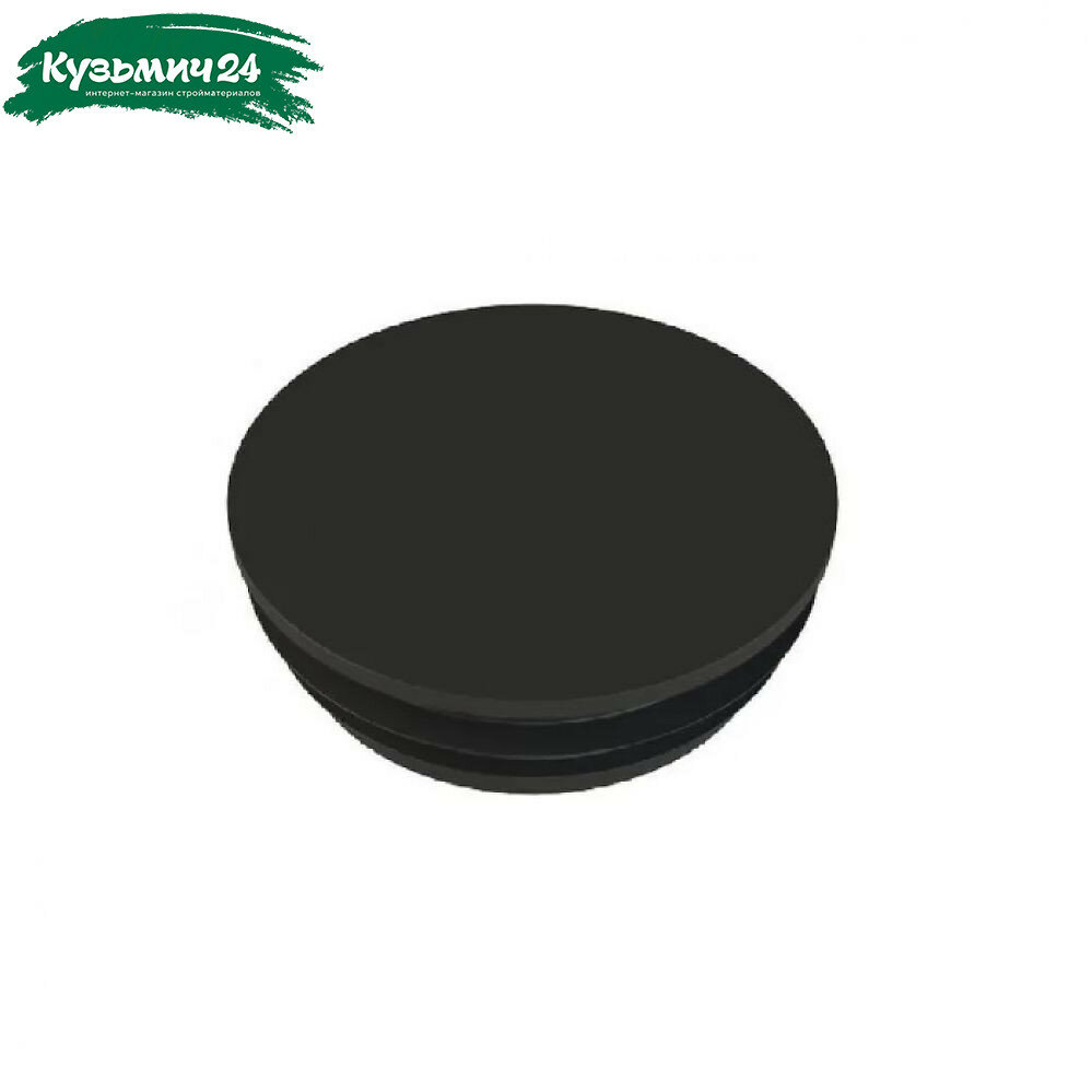 Заглушка ПВХ ф76, 10 шт.