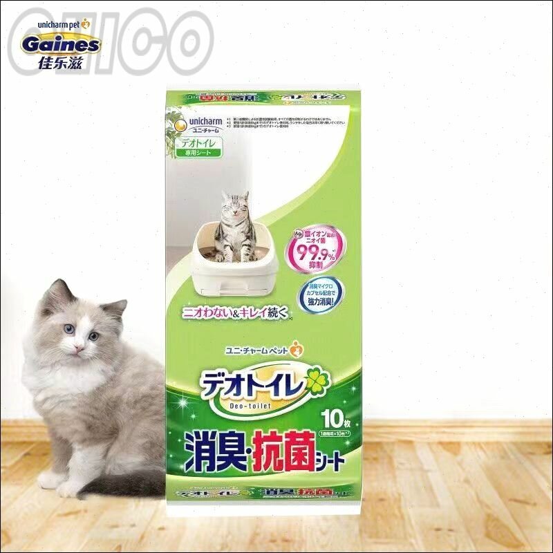Пеленки для системных туалетов, дезодорирующие салфетки для животных UNICHARM