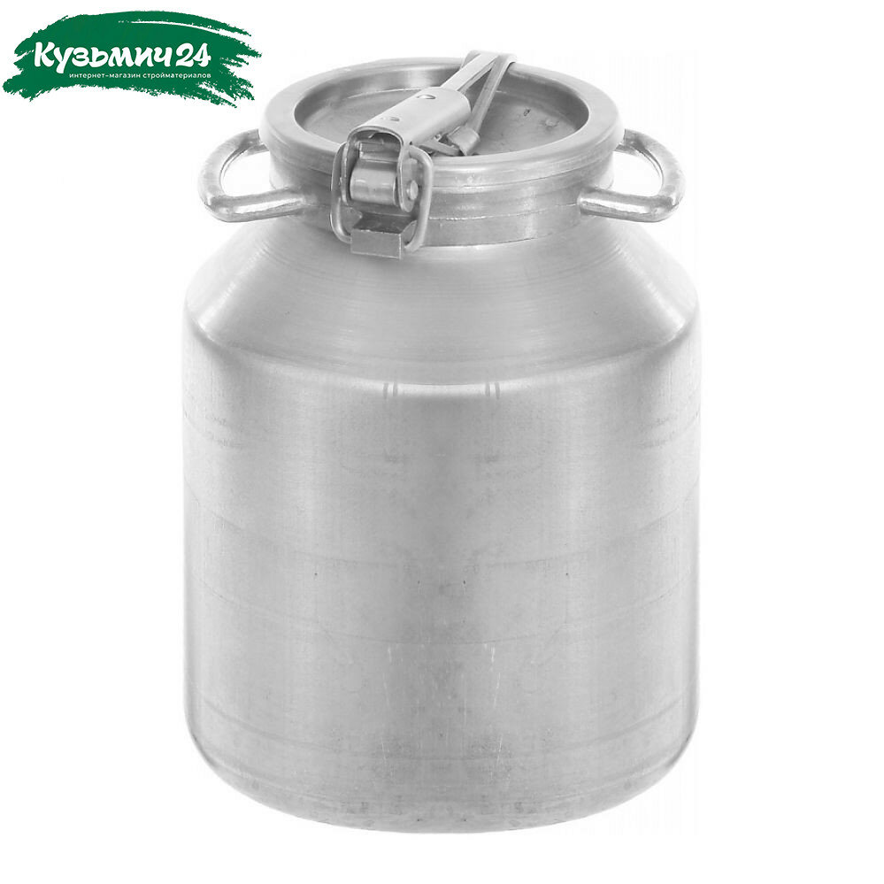 Фляга алюминиевая 18 л Калитва