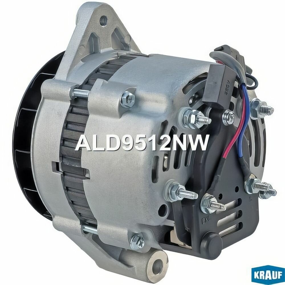 Генератор, для Форд, Вольво, Меркури, Кубота, Бобкэт, Камминс, Кубота, Нью Холанд Мини, MMMMMMMMMMMM3M3- арт ALD9512NW