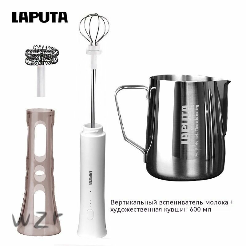 Вспениватель молока — фото 1