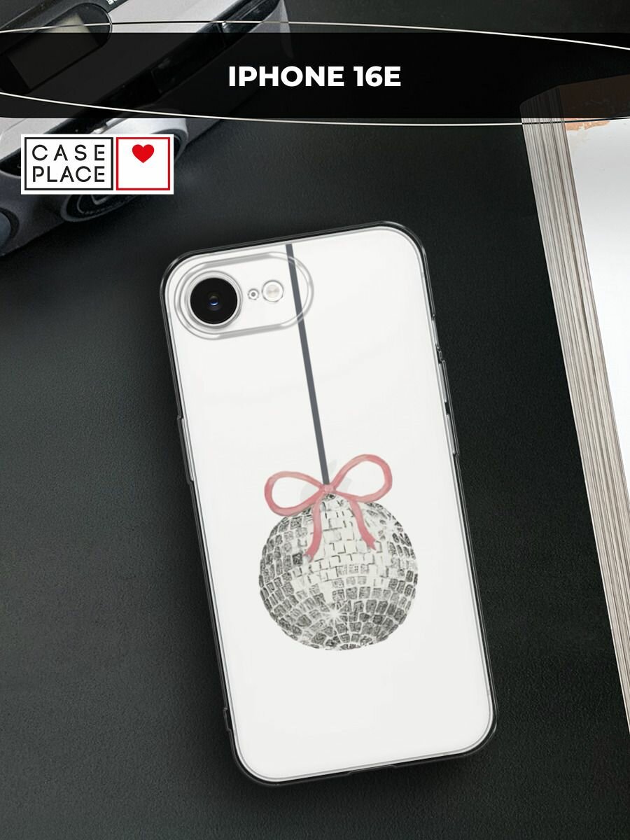 Чехол на Apple iPhone 16e/17e / Айфон 16е/17e с принтом Новогодний диско шар, прозрачный