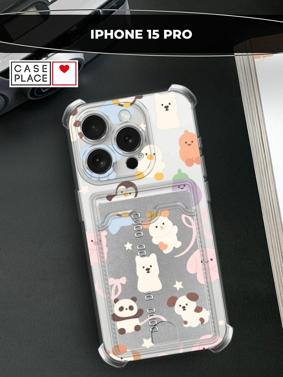 Чехол на Apple iPhone 15 Pro (Айфон 15 Про) с картой и принтом Детеныши животных паттерн