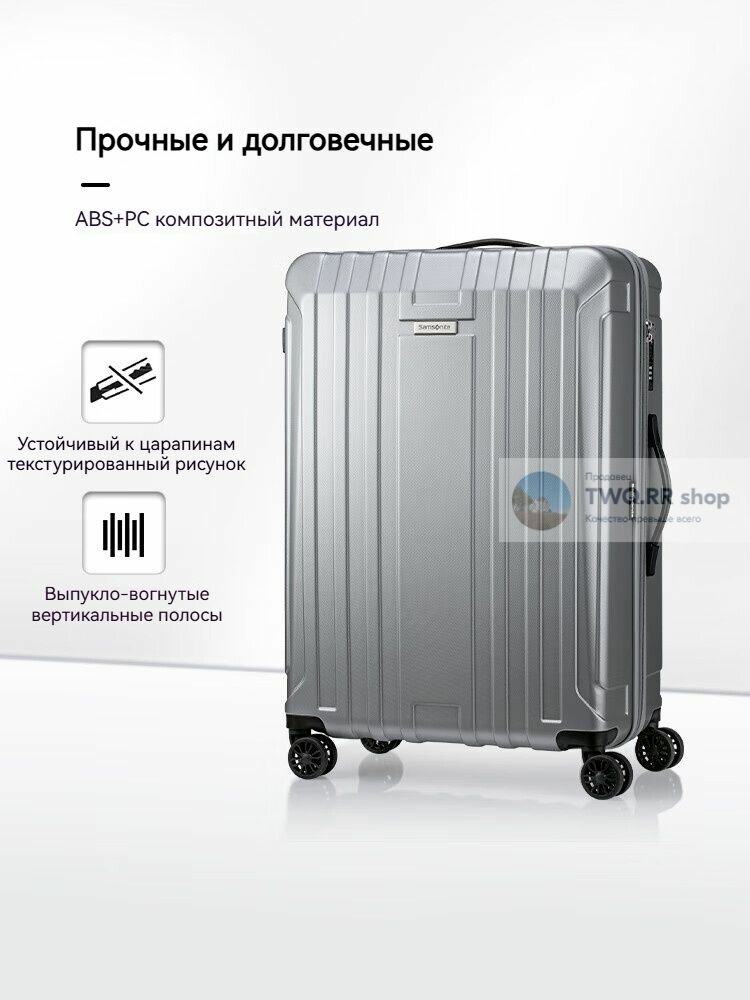 Комплект чемоданов Samsonite, 2 шт., 99 л, размер S/L — фото 1