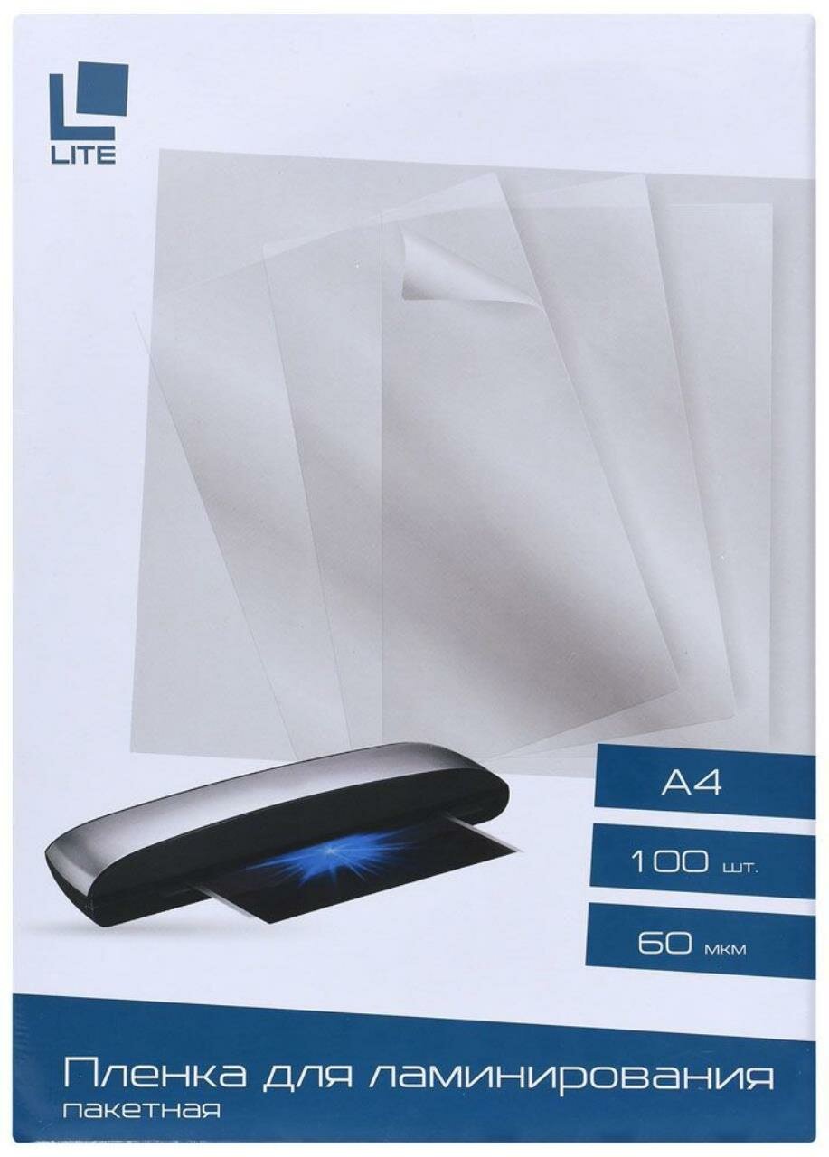 Пленка для ламинирования LITE А4 60 мкм, глянцевая, 100 шт уп