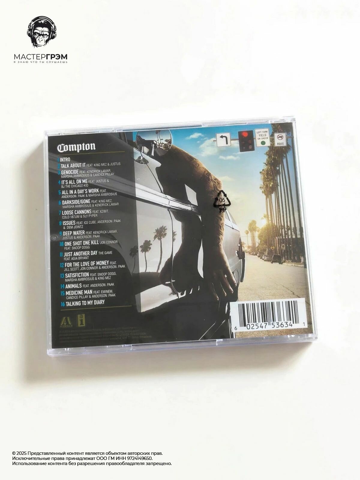 CD диск Dr. Dre - Compton (CD) 2015, Jewel Case — фото 1