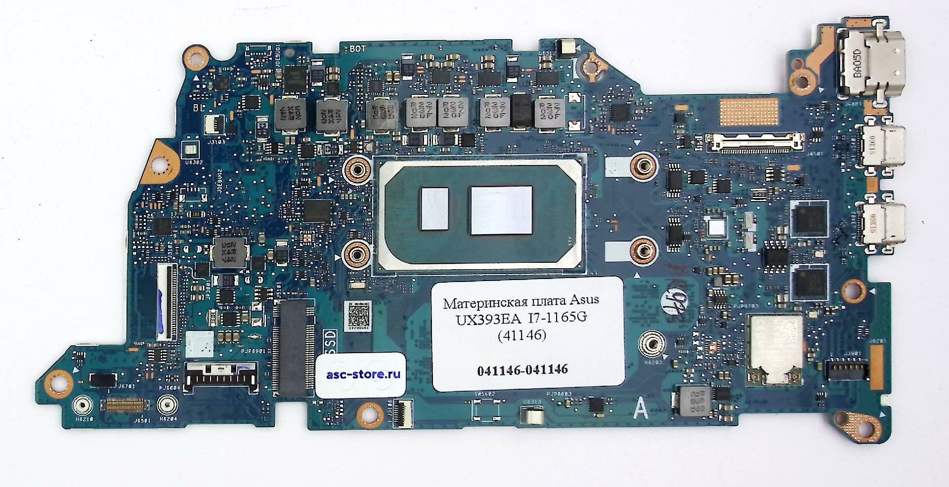Материнская плата Asus UX393EA I7-1165G (41146)