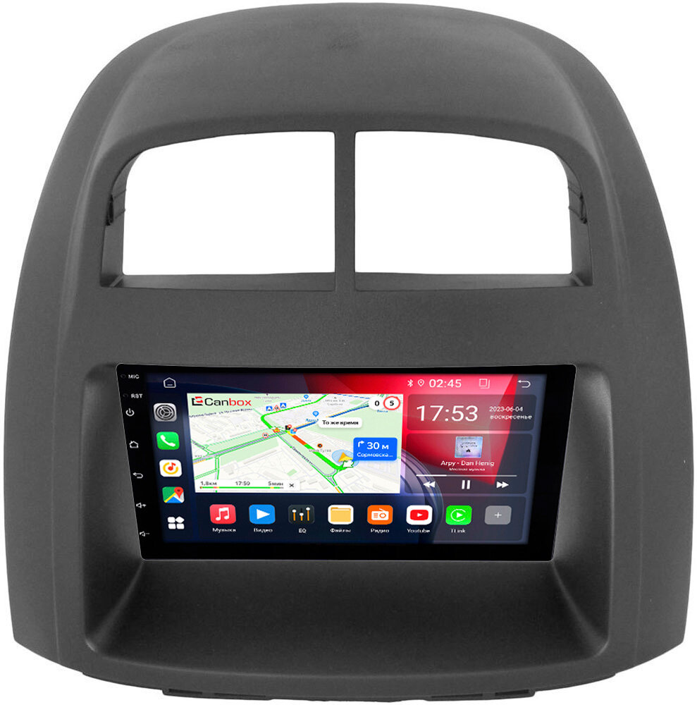 Магнитола в штатное место 2 din Toyota Passo (C10) 2004-2010 Canbox 4/64 на Android 10 (GTR7-RP-TYPS-215) (IPS, DSP, CarPlay)