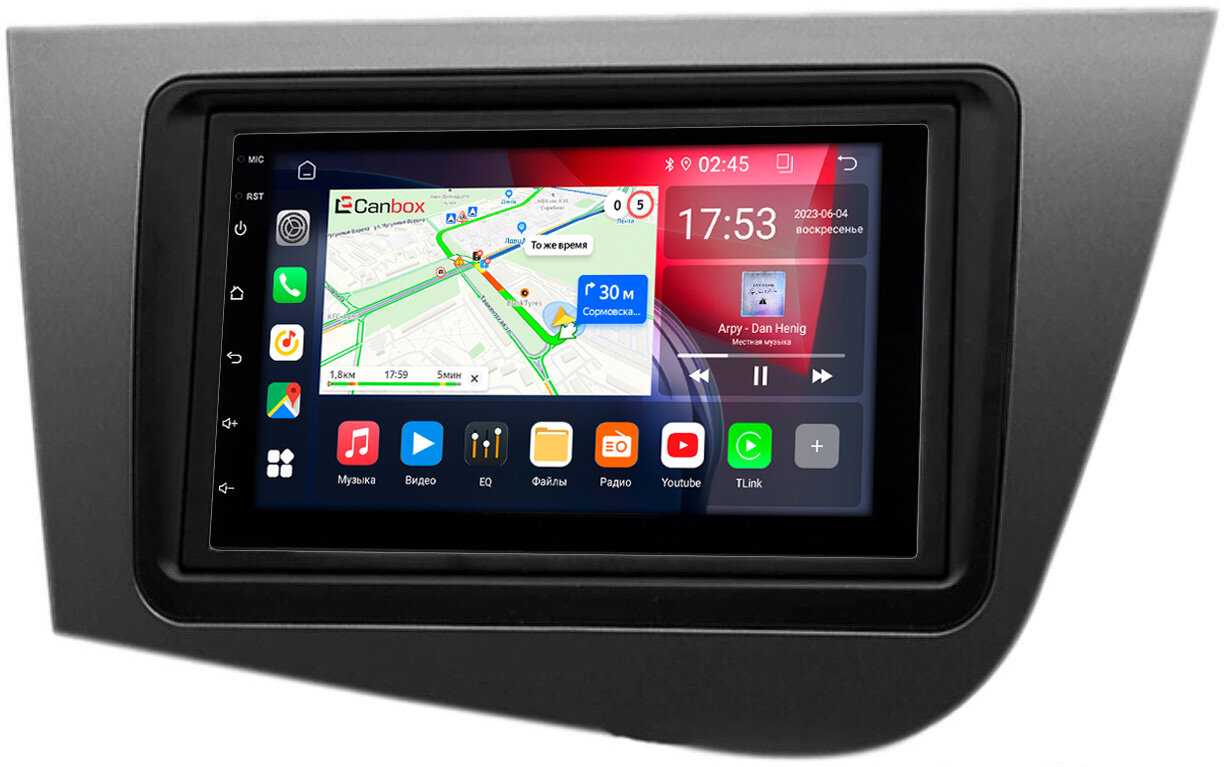 Магнитола в штатное место 2 din Seat Leon 2 2005-2012 Canbox 4/64 на Android 10 (GTR7-RP-STLN-391) (IPS, DSP, CarPlay)