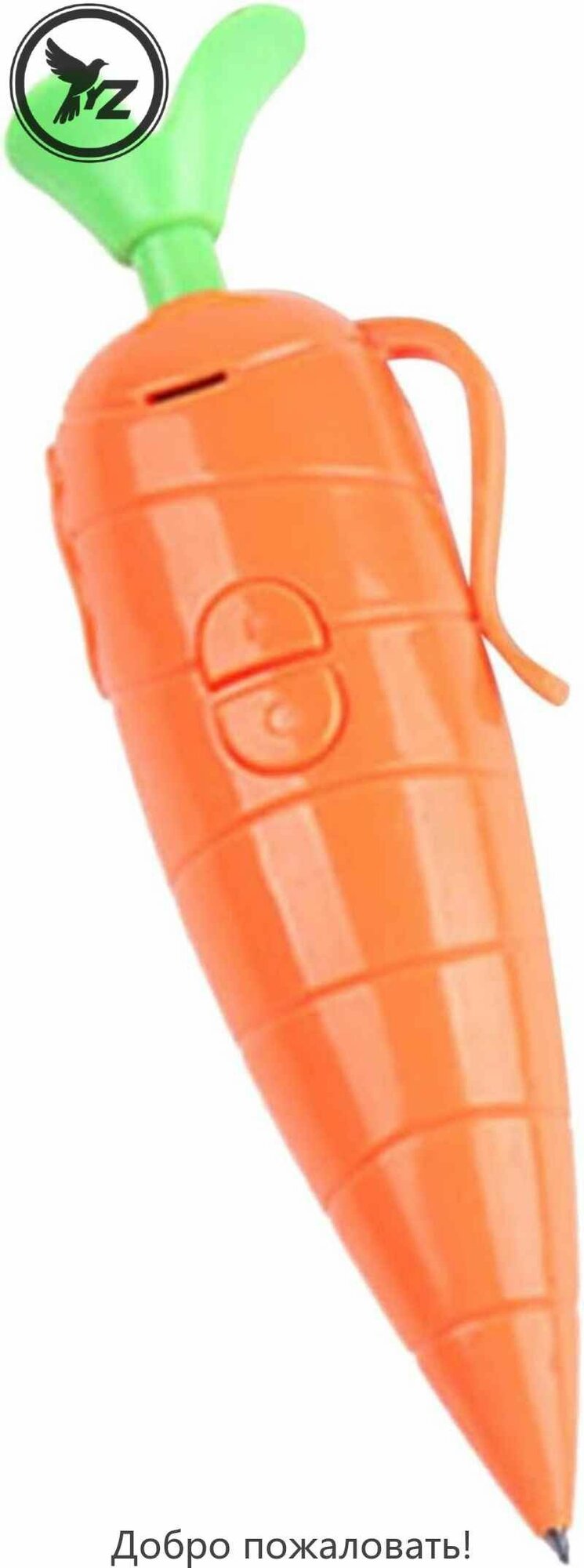 Морковная милая шариковая ручка