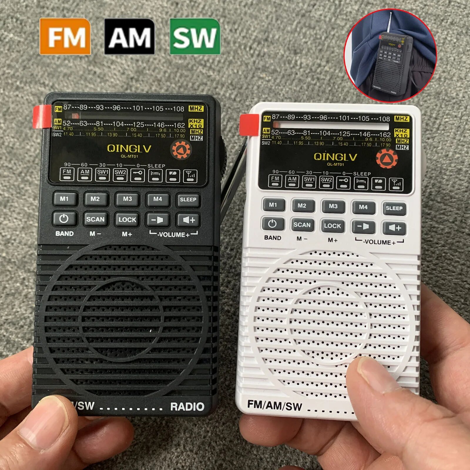 Портативные FM AM SW DSP радиоприемники, Таймер сна, Встроенный динамик, Карманный Мини-приемник, Поддержка полнодиапазонного радио, наушники 3,5 мм, 2 * AA
