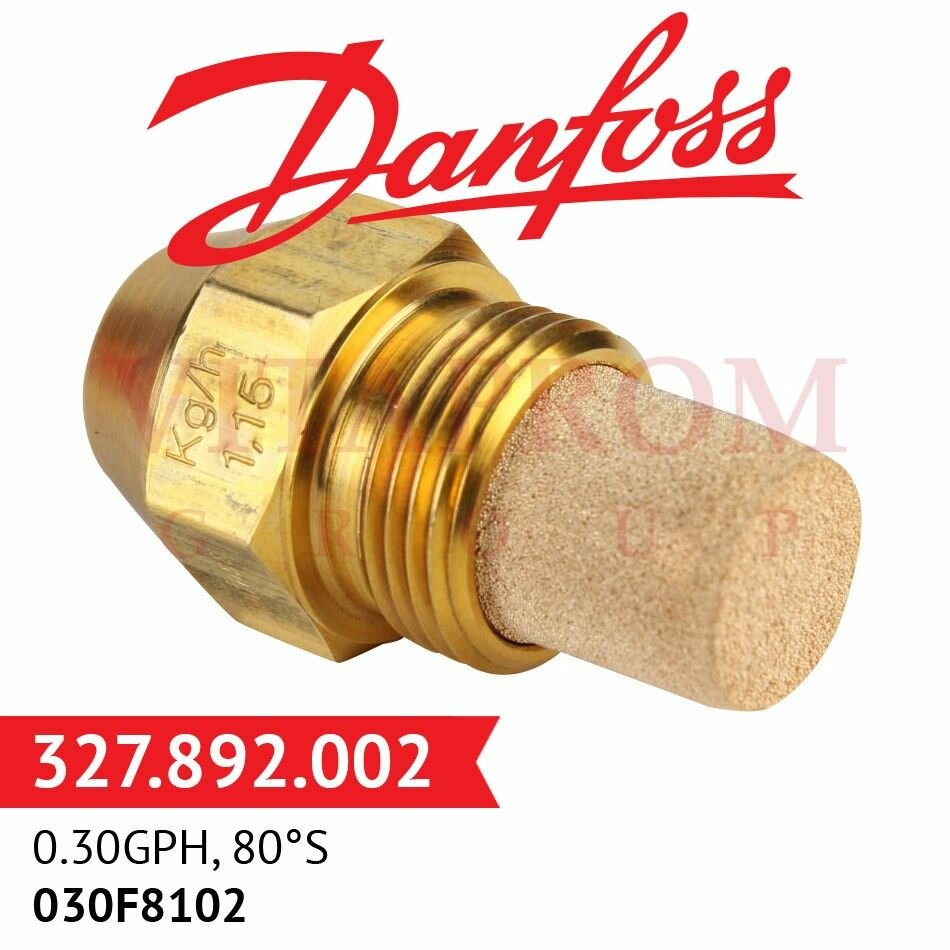 Форсунка Danfoss 0.30GPH, 80S, 030F8102 — фото 1