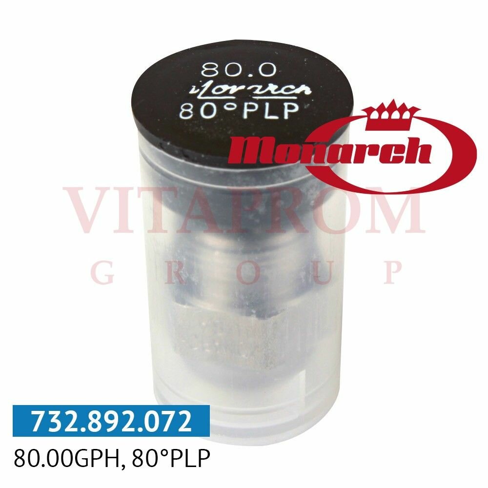 Форсунка Monarch 80.00GPH, 80PLP — фото 1
