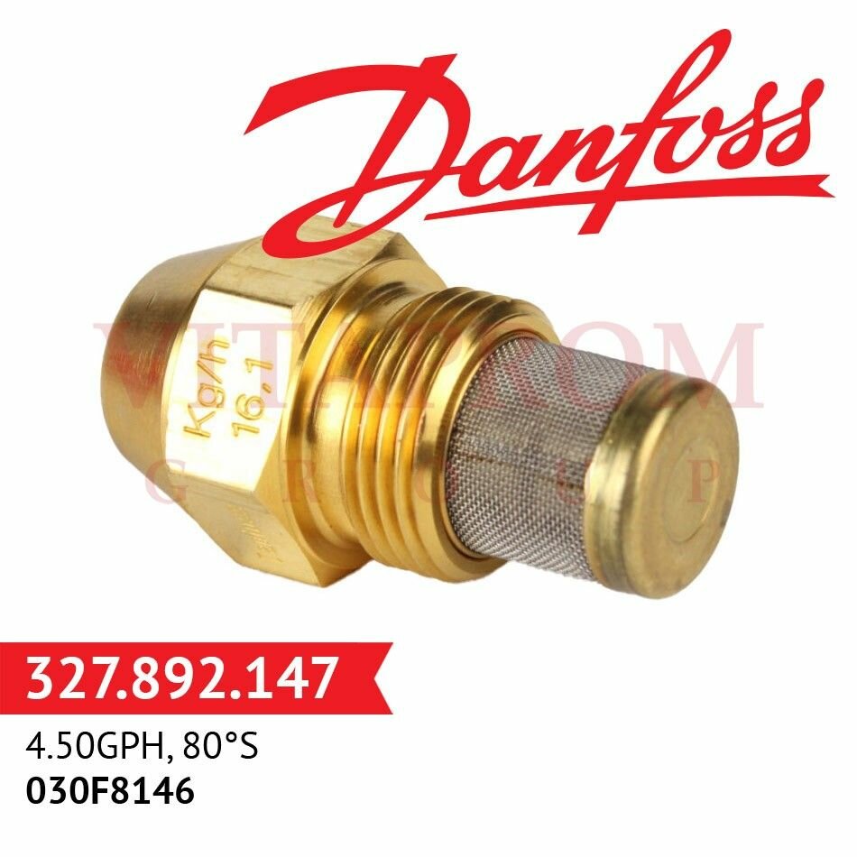 Форсунка Danfoss 4.50GPH, 80S, 030F8146 — фото 1