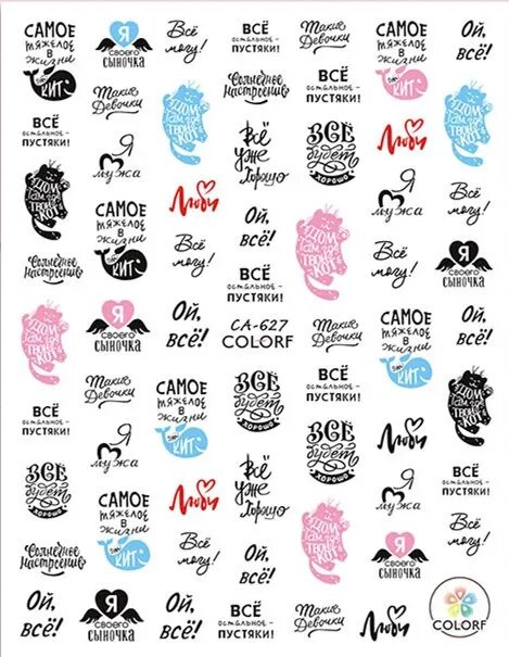 Новинка, самоклеящаяся 3d-наклейка с золотыми и белыми буквами и цифрами, украшение для творчества Типсы, наклейки на ногти CB009