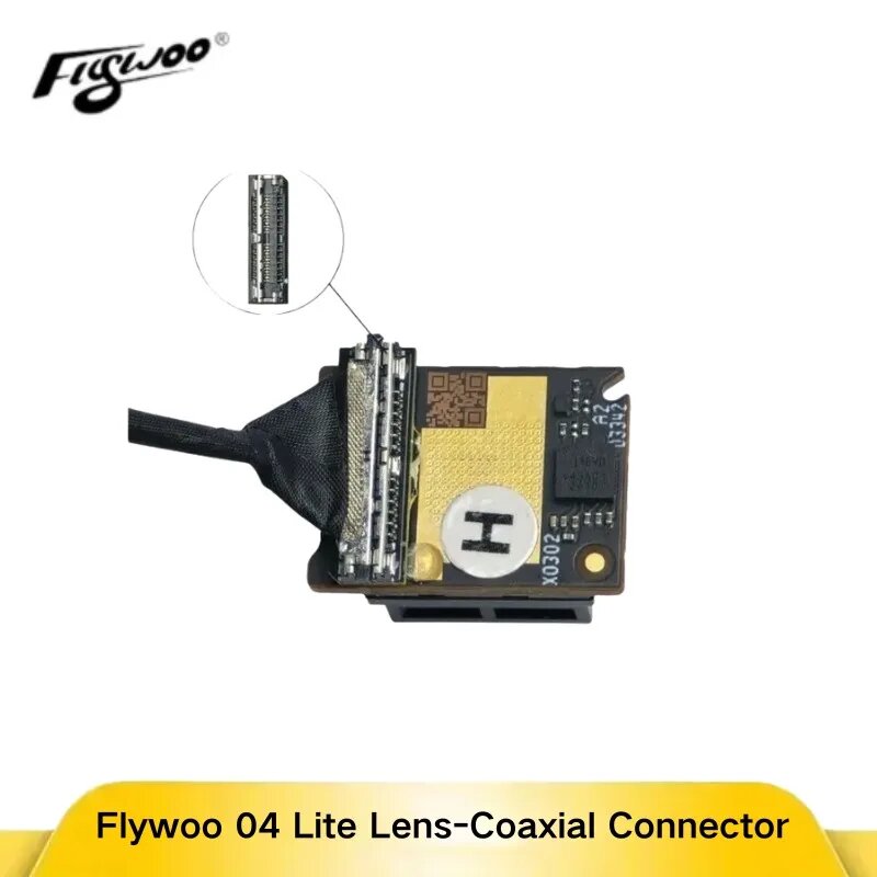 Flywoo O4 Lite Адаптер объектива