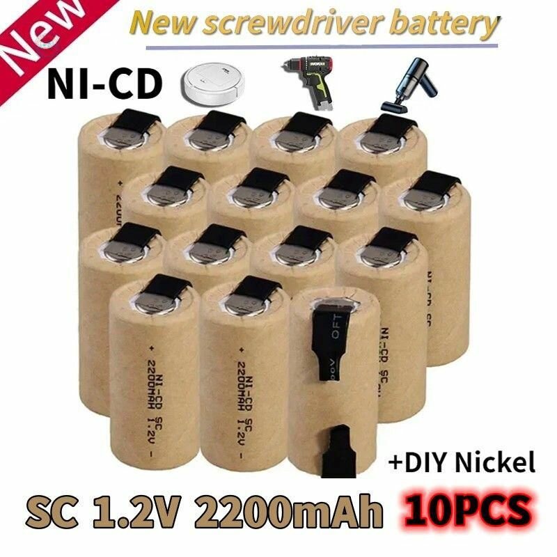 Аккумулятор SC 1.2V 2200mAh Ni-Cd для электроинструмента, паяльника, шуруповерта, питание отвертки, замена батареи, до 1000 циклов зарядки