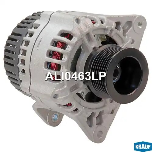 Генератор 95A Ford Mondeo 1.8TD 96-00