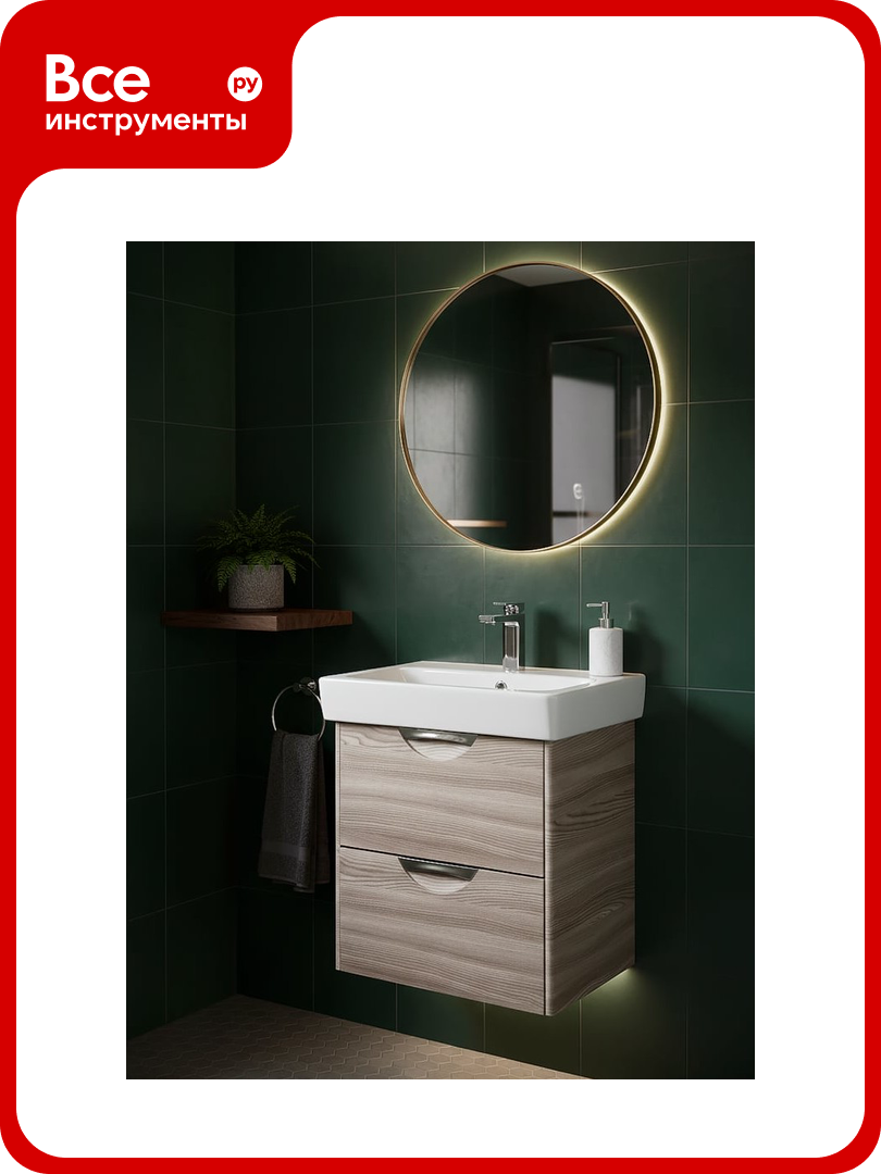 Тумба-Умывальник AQUATON сильва 60 Дуб Фьорд Раковина Нео 60, для плавного закрывания