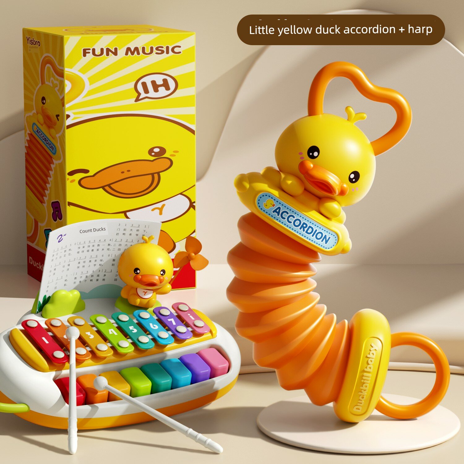 Мини-аккордеон в виде маленькой желтой утёнки, игрушка для развития мелкой моторики, детский аккордеон для тренировки