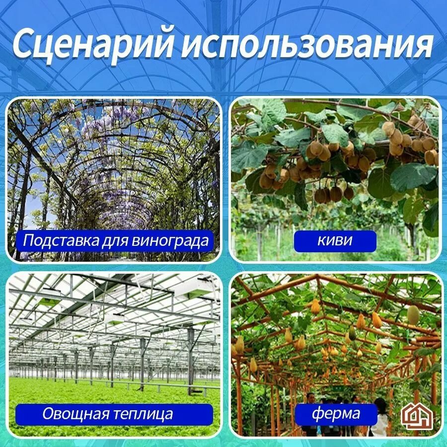 Натяжитель провода и троса стальной 10 штук для шпалеры виноградника и электропастуха