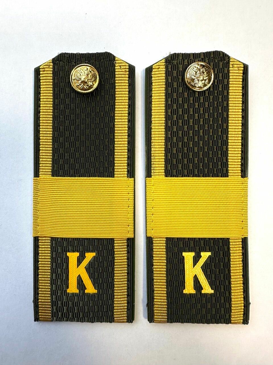 Погоны МО курсантские К Старший сержант 13,5х5см