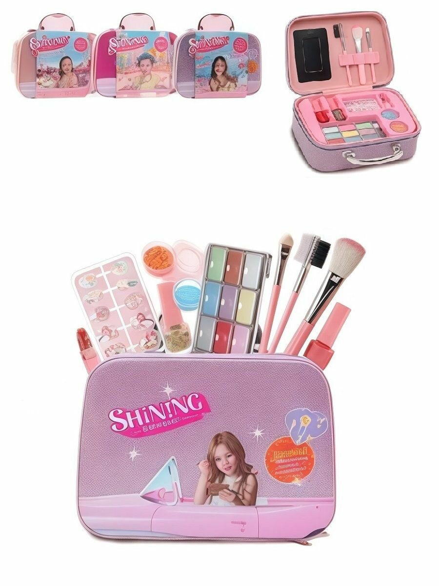 Набор детской декоративной косметики для девочек подарочный в чемоданчике